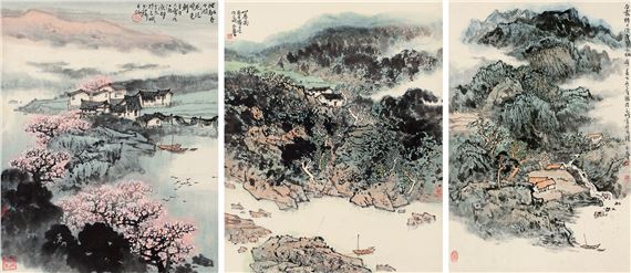 Song Yulin | landscape (1981) | MutualArt