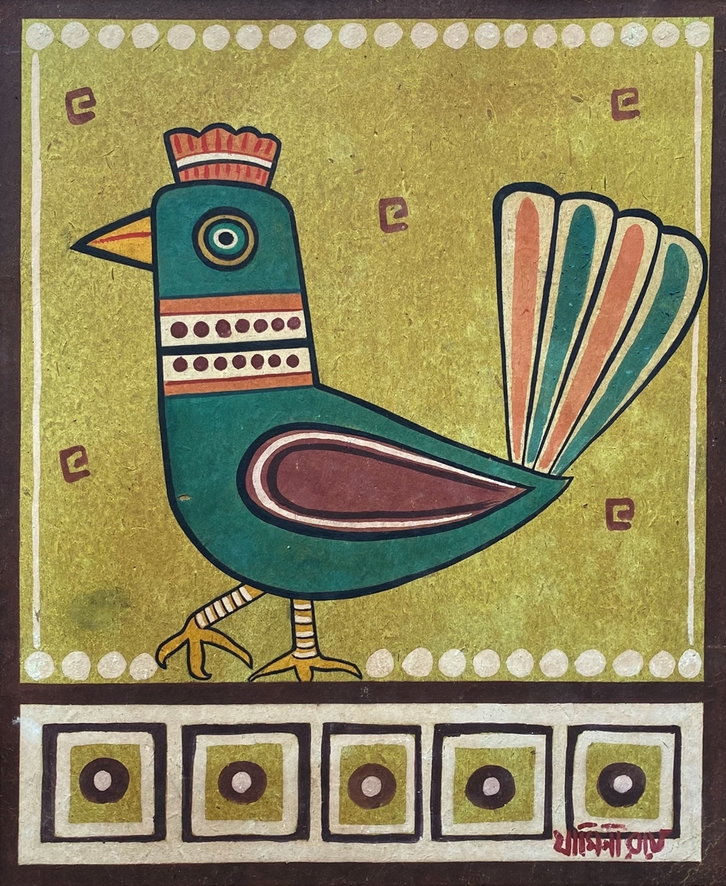 Jamini Roy Paintings