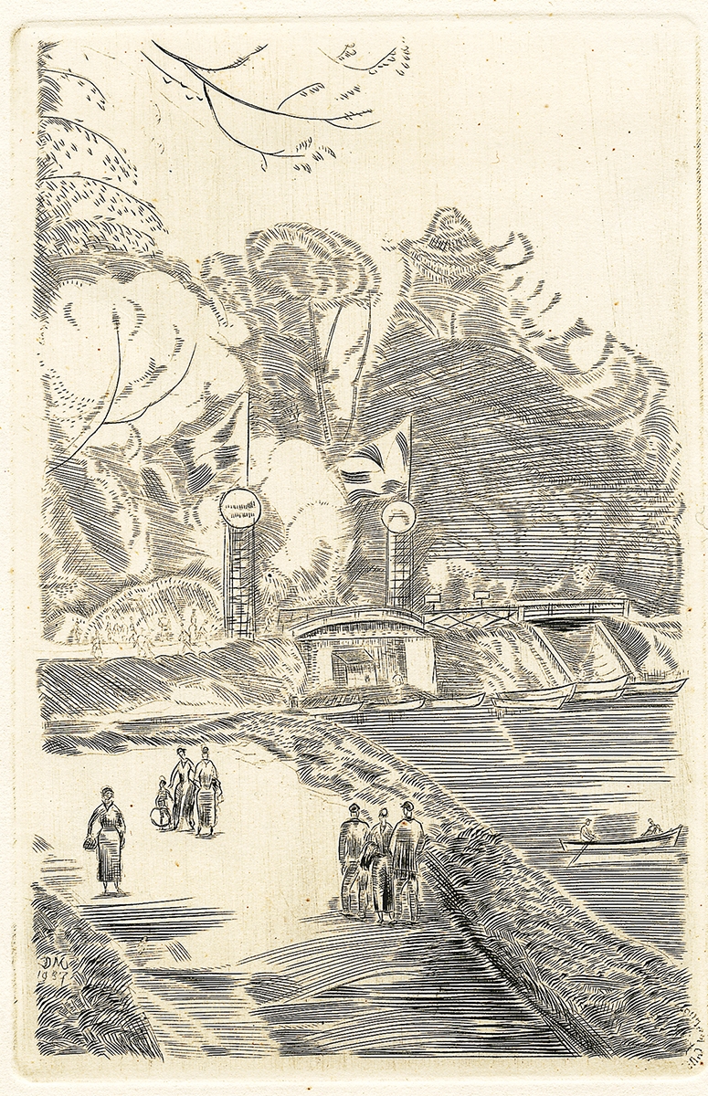 Dmitri Mitrokhin | Central Park of Culture and Leisure.Boat station ...