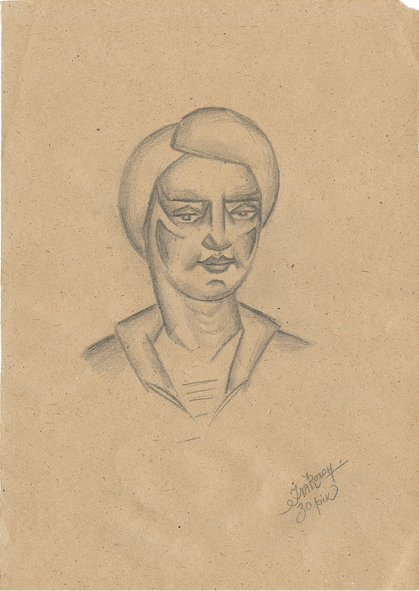 Rachel Kogan | Portrait of Zarik (1920s) | MutualArt