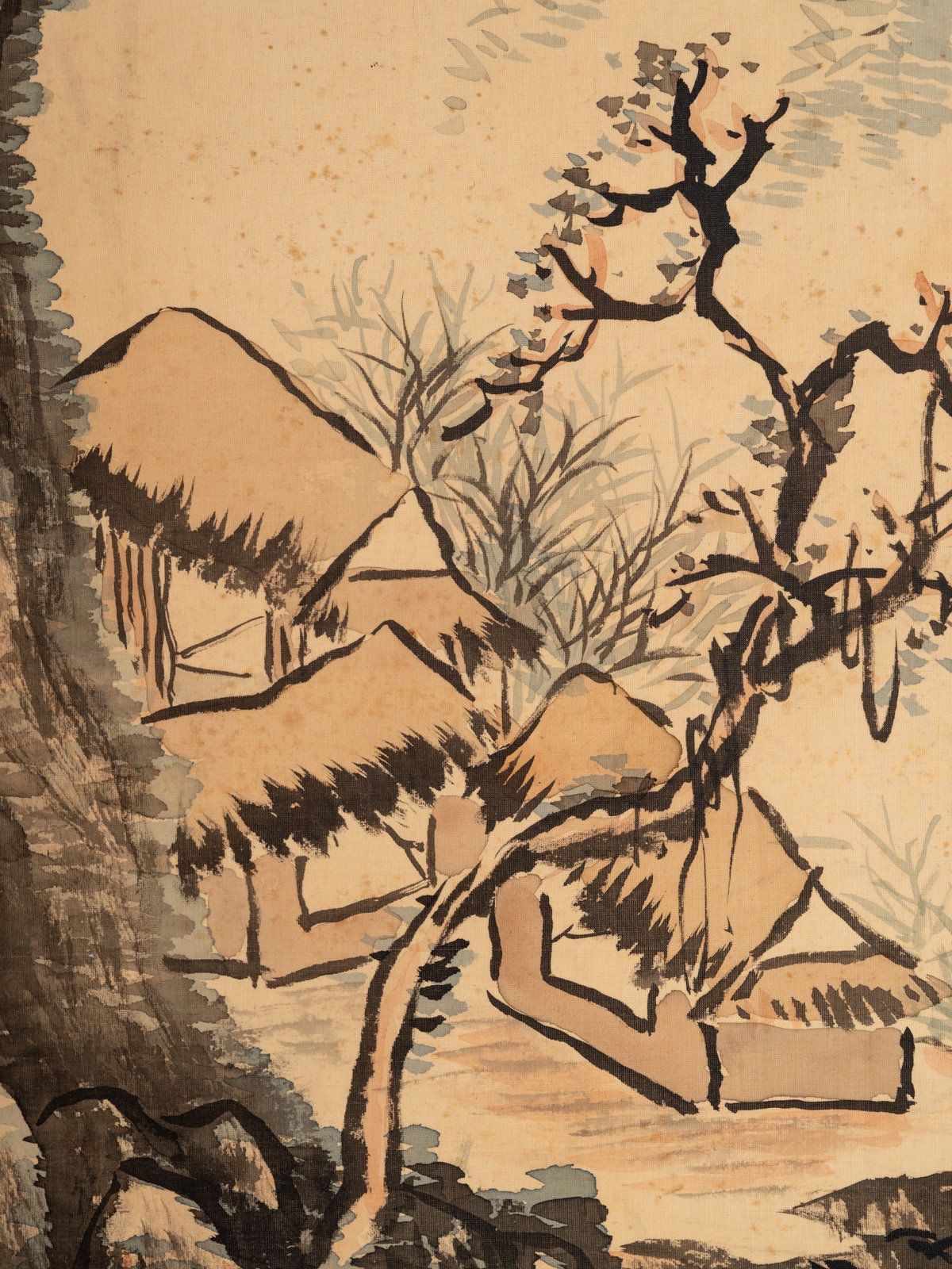 Wu Peifu | Landscape (1934) | MutualArt