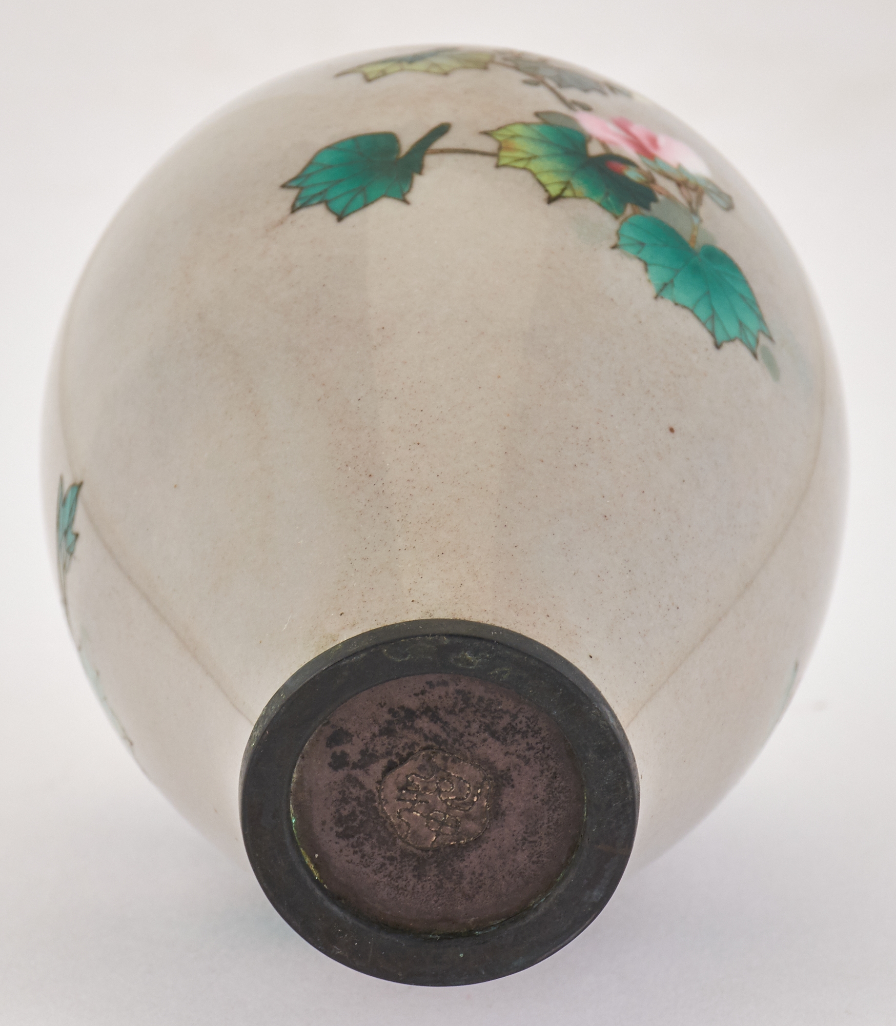 Namikawa Sosuke | A Fine Japanese Cloisonne Enamel Vase | MutualArt