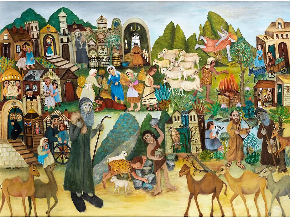 Perle Hessing | KAIN AND ABEL (1980 - 1981) | MutualArt