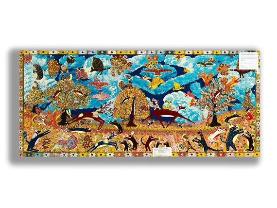 Erich Grams | 7 Artworks at Auction | MutualArt