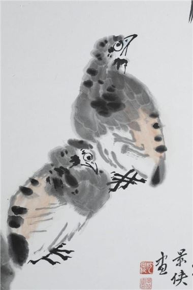 Xia Shen Jing | 1 Artworks at Auction | MutualArt