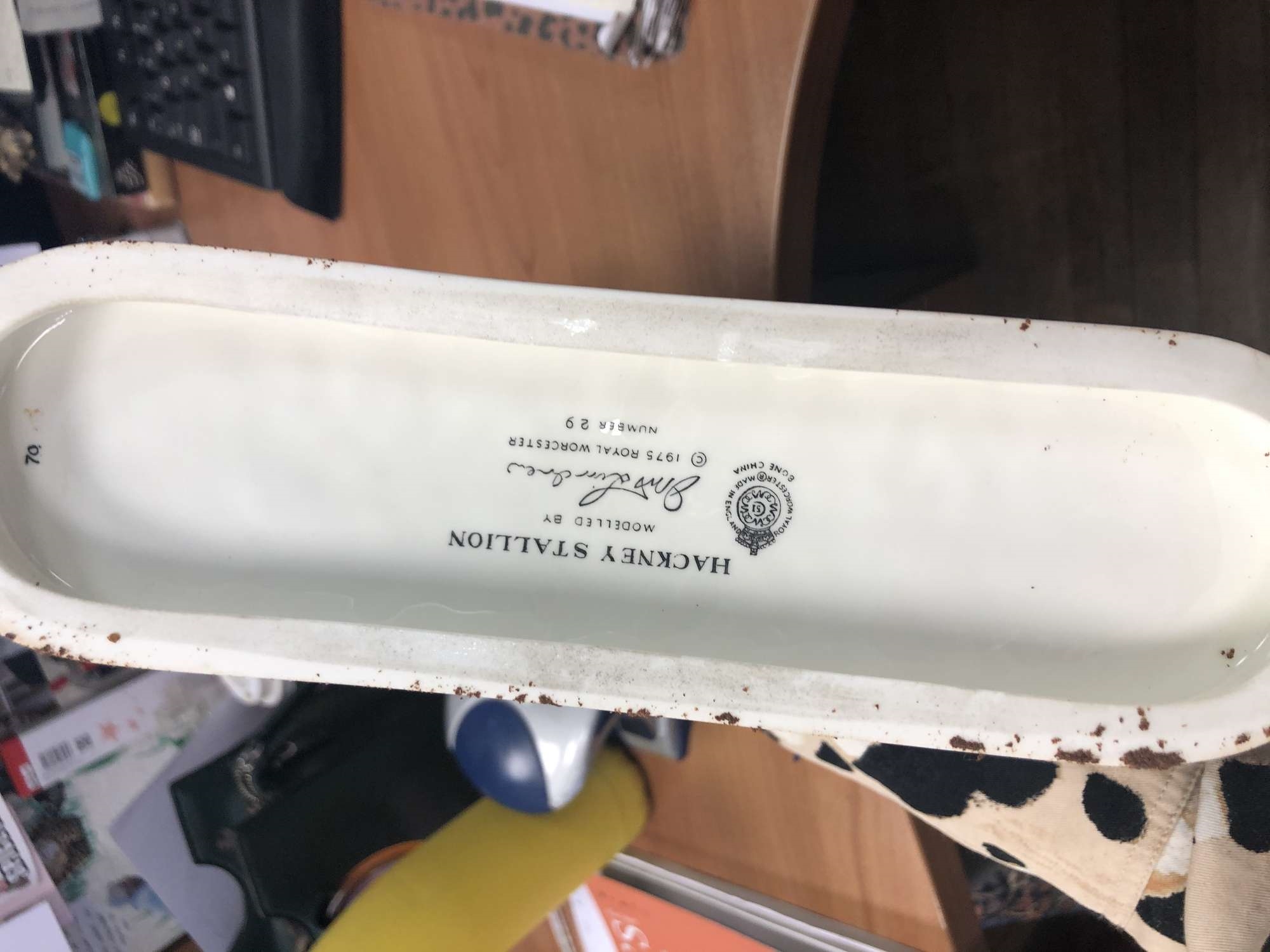 Doris Lindner | MODEL OF A HACKNEY STALLION | MutualArt