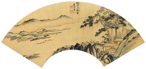 Wu Li | Untitled | MutualArt