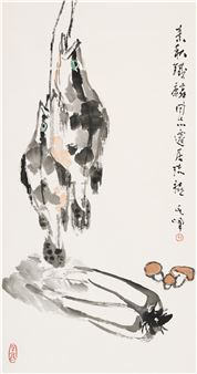 Sun Qifeng | Snow Bamboo Sparrow (1978) | MutualArt