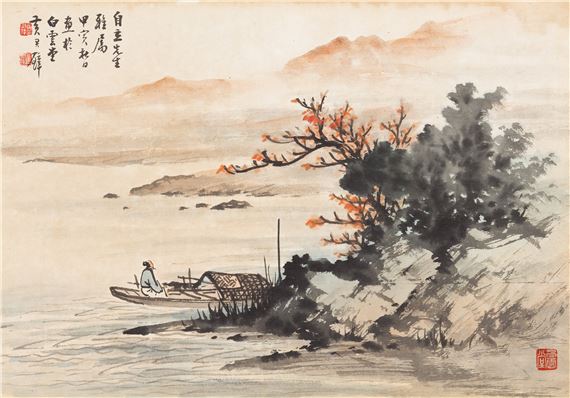 Cheng Shifa | Portrait of a girl | MutualArt