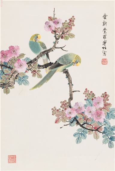 Pu Zuo | Peach Blossom Parrot | MutualArt