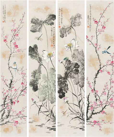 Wang Yun | Flower and Bird Four Screen | MutualArt