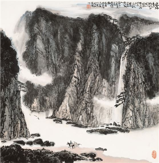 Zhang Junhua | 2 Artworks at Auction | MutualArt