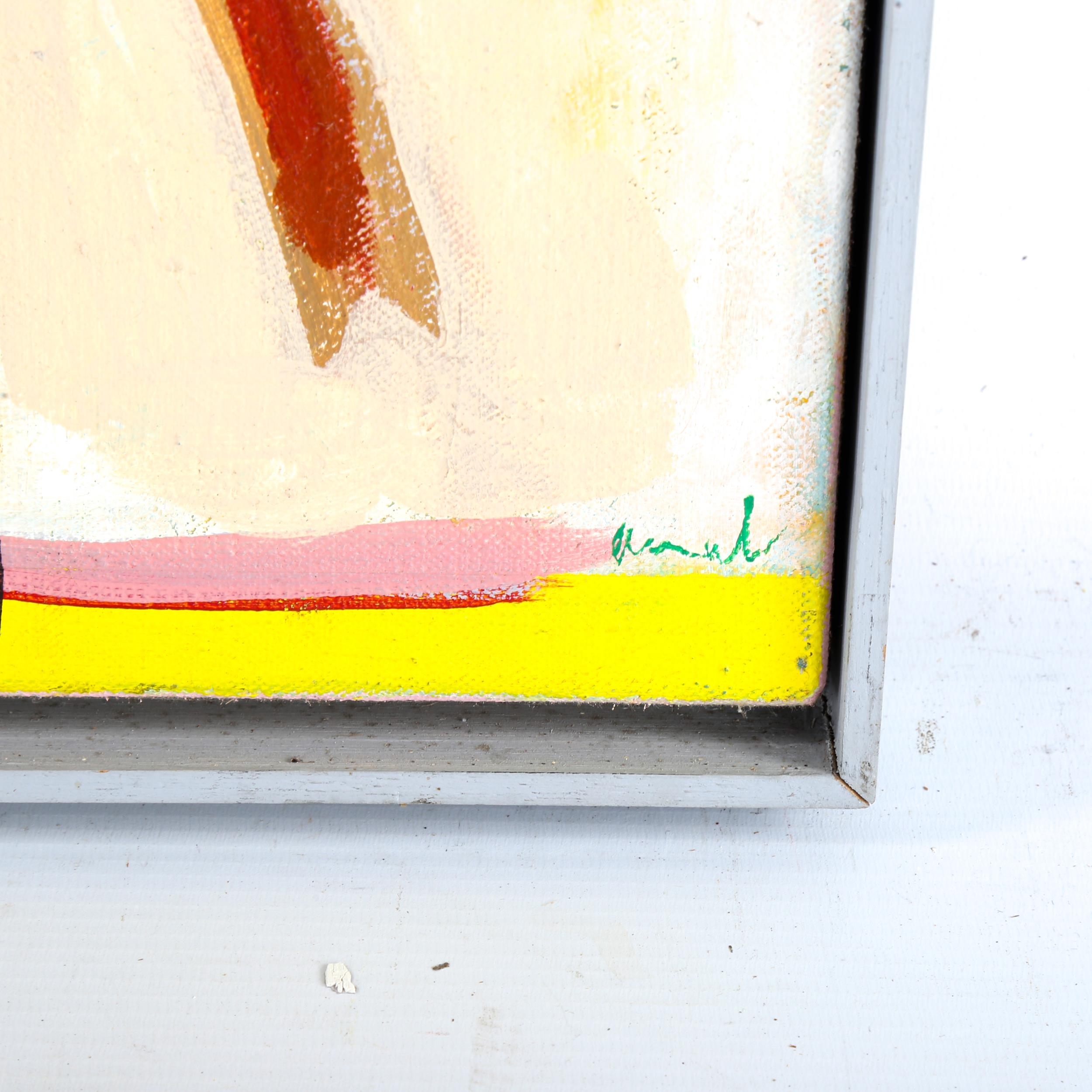 Amal Ghosh | modernist figure | MutualArt