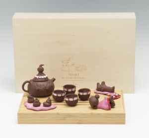 Ayako Rokkaku | TEA SET (2020) | MutualArt