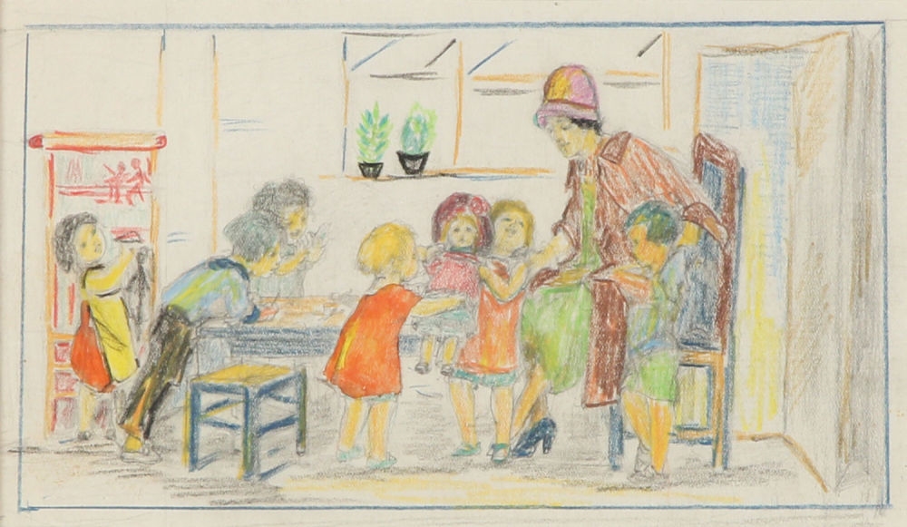 Ze'ev Raban | A Teacher with Children | MutualArt