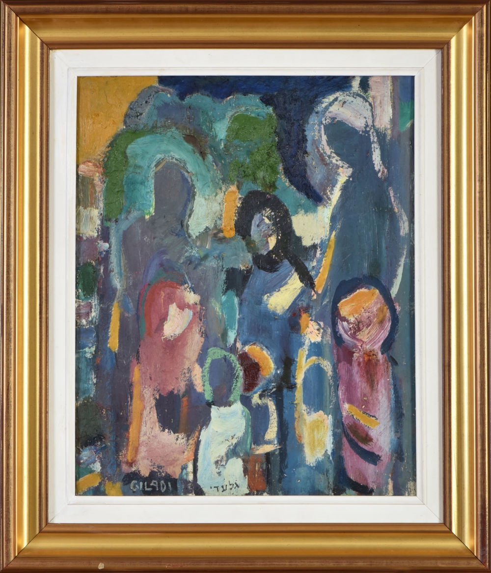 Aharon Giladi | Family | MutualArt