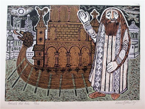 David Bethel | A FOLIO OF EIGHT COLOUR LINOCUTS AND LITHOGRAPHS | MutualArt