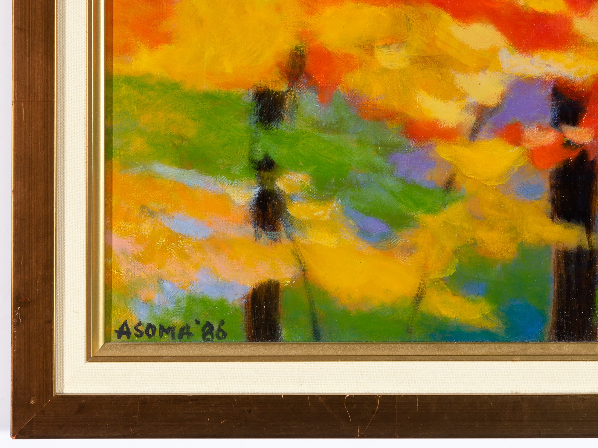 Tadashi Asoma | Glory of Fall (1986) | MutualArt