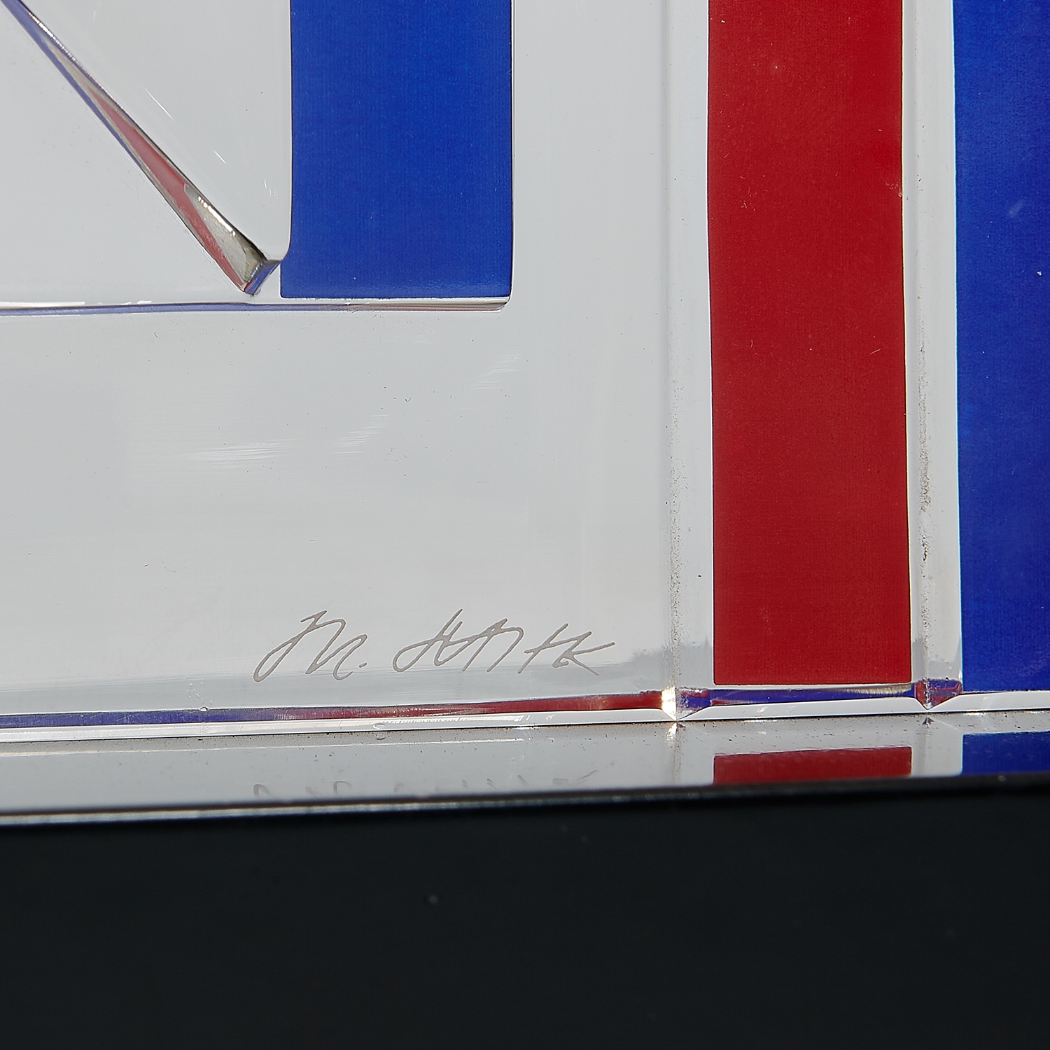 Otto Herbert Hajek | Jaharesobjekt in Glas sculpture (1984) | MutualArt