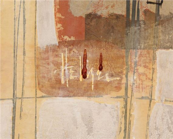 Robert Helmer | Abstract Composition | MutualArt