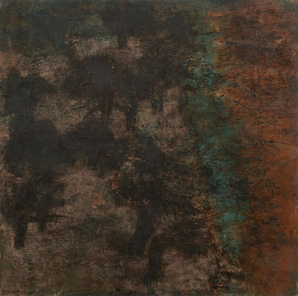 Akbar Padamsee | Landscape (1963) | MutualArt