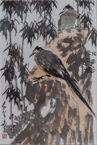 Wang Shuping | 6 Artworks at Auction | MutualArt
