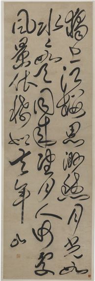 Fu Shan | Calligraphy in Cursive Script 草書趙嘏《江樓舊感》 | MutualArt