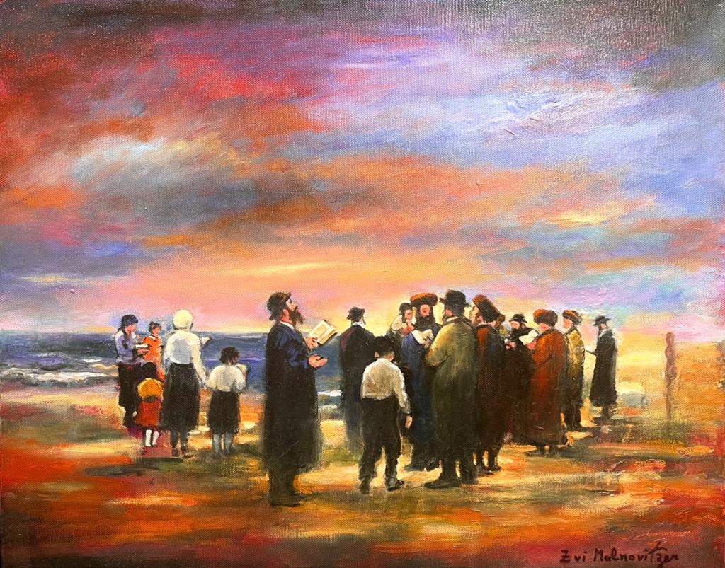 Zvi Malnovitzer | Tashlich (1984) | MutualArt