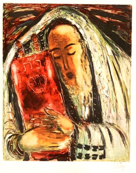 Reuven Rubin | Rabbi with the Torah | MutualArt