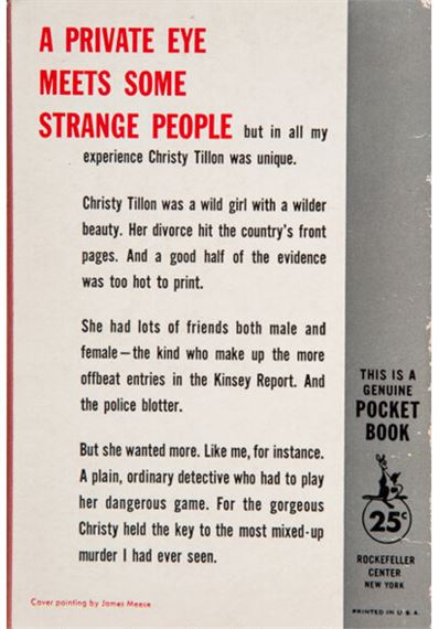 James Alfred Meese | Asking for Trouble (1956) | MutualArt