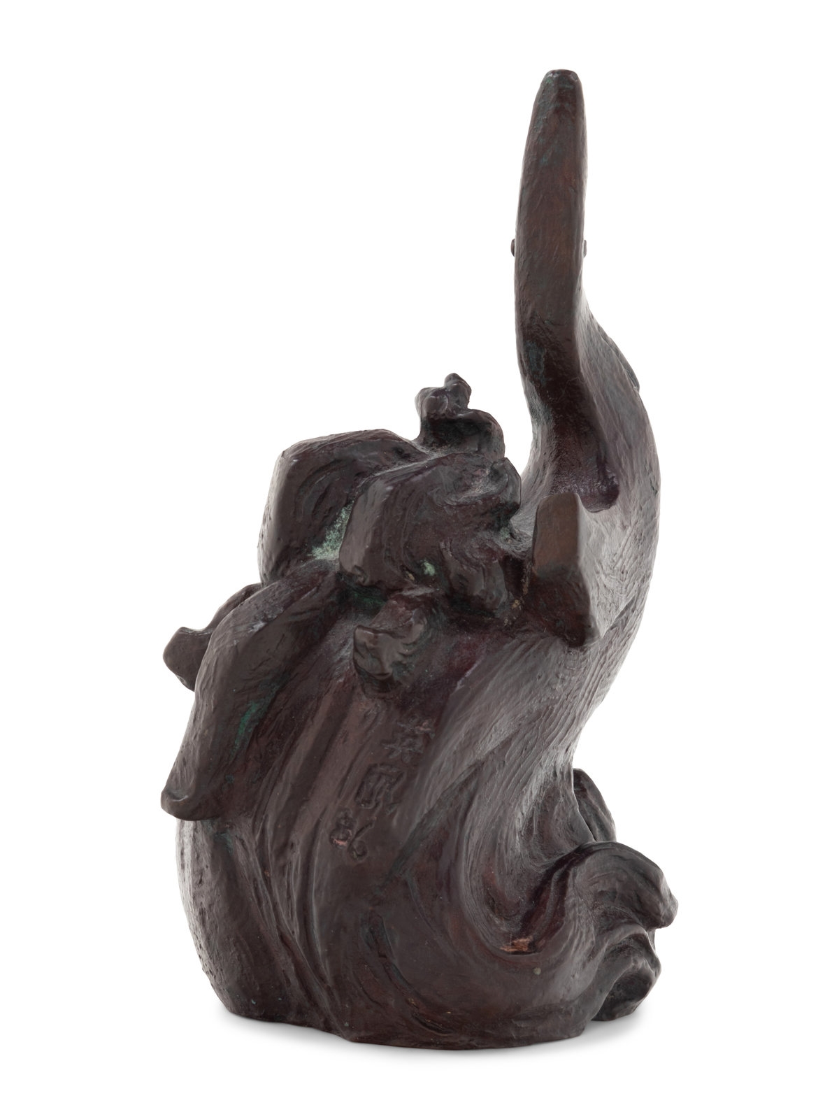 Yu Yu Yang | Phoenix | MutualArt