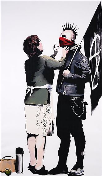 Banksy | Don't Forget to Eat your Lunch and Make Some Trouble | MutualArt