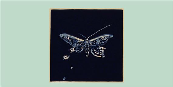 Serial (Imagery): Natural Phenomena | Exhibitions | MutualArt