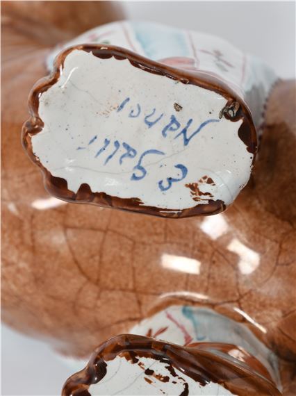 Gallé | A Galle Pottery model of a seated cat | MutualArt