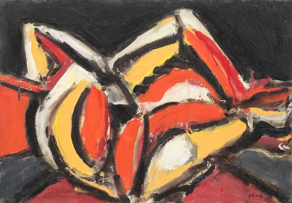 Ion Pacea | Mahoane la mal | MutualArt