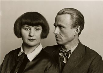 August Sander | Gypsy Boy (1930) | MutualArt