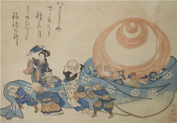 Japanese School, 19th Century | Hotei with his bag of wind | MutualArt