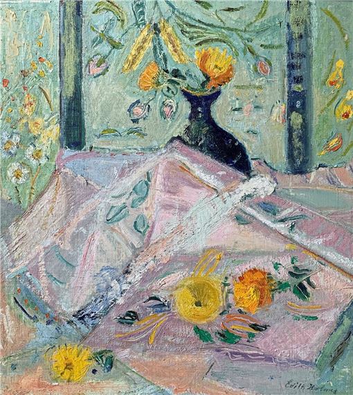 Edith Lilla Holmes | Fantasy III | MutualArt