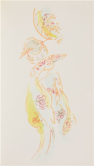 Andre Berry | 1 Artworks at Auction | MutualArt