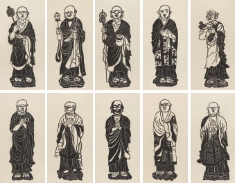 Keisuke Serizawa | Ten disciples of Buddha (a set of 10) | MutualArt