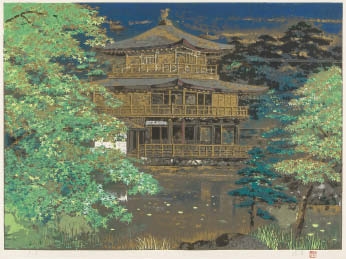Sumio Goto | Kinkaku in greenery | MutualArt