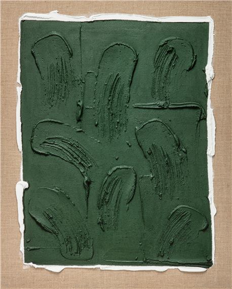 Maria Chang | 158 Artworks at Auction | MutualArt