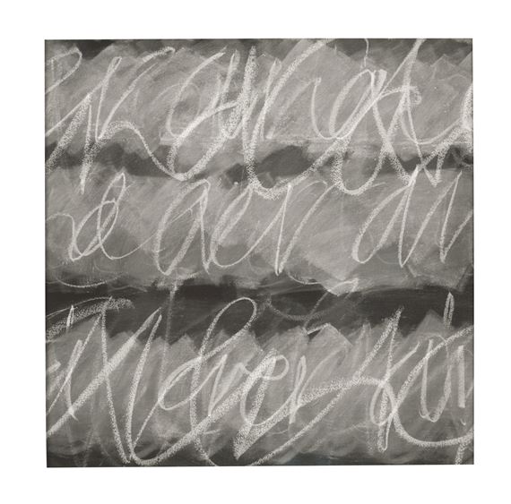 Idris Khan | Church Walk Studio 3 | MutualArt
