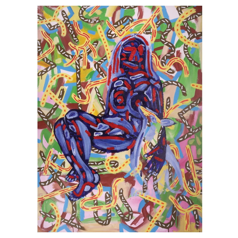 Patrick Cruz | Female Figure (2013) | MutualArt