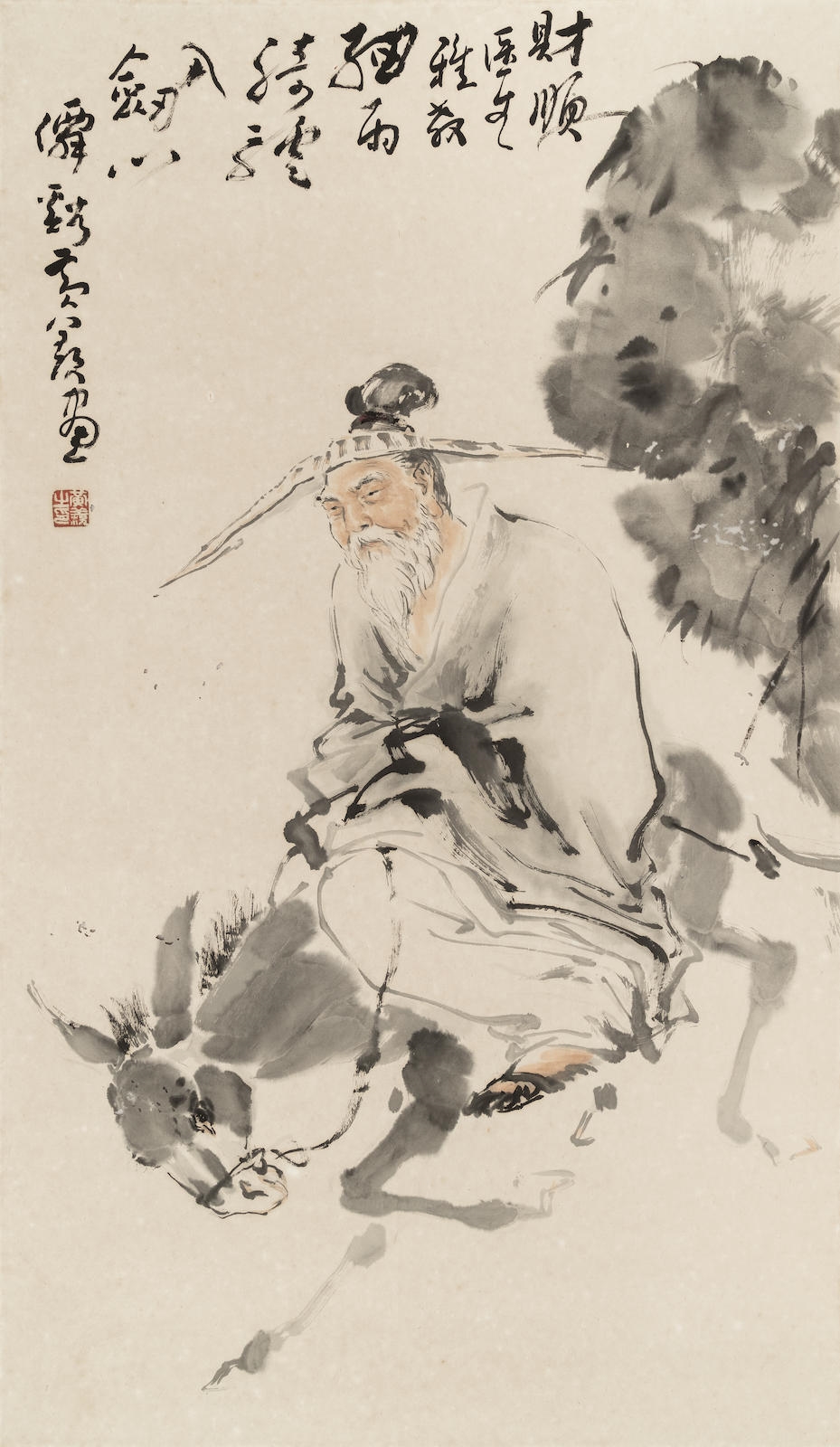 Huang Xi | Visiting the Jianmen Pass | MutualArt