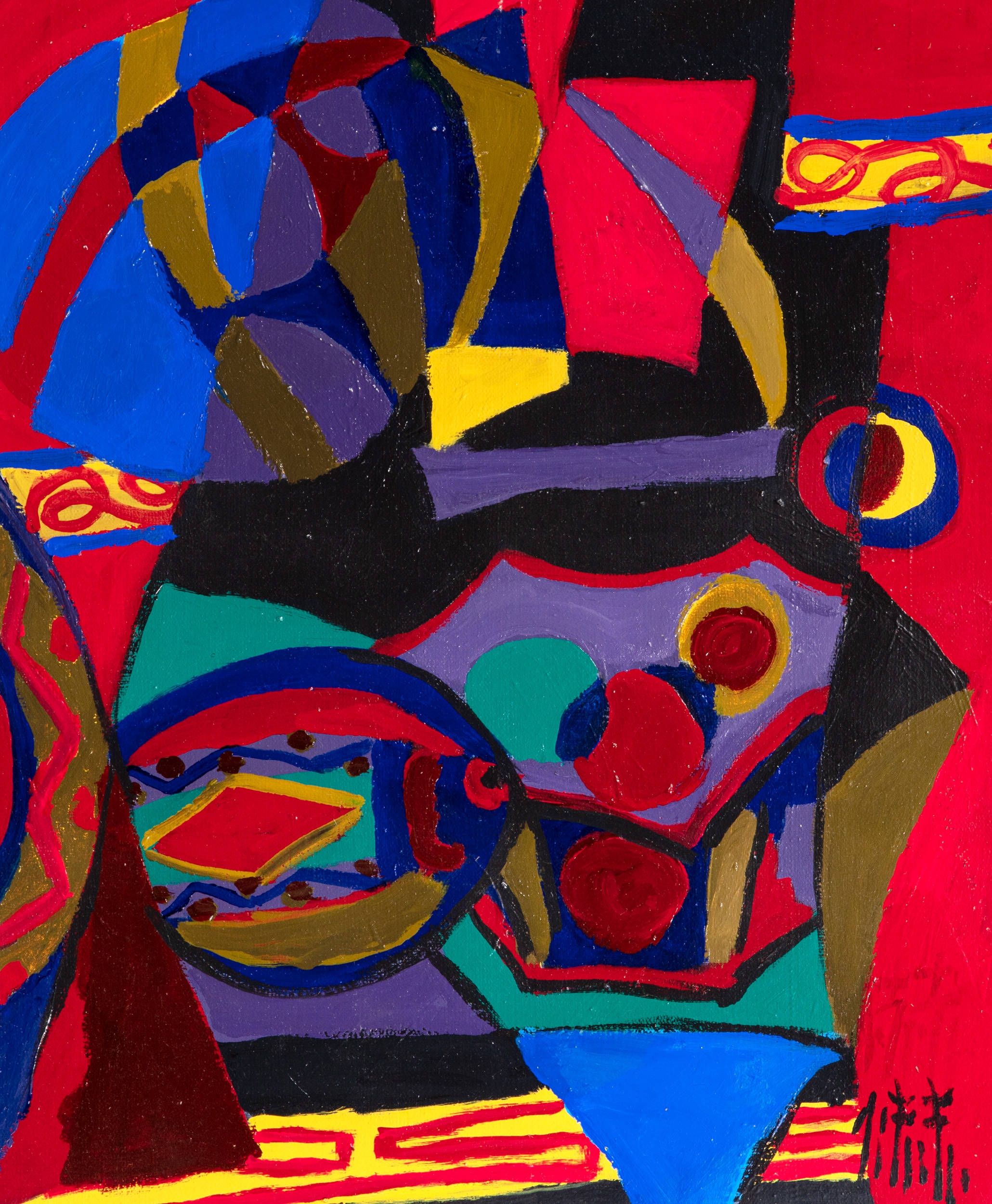 Chun Hyuck-Lim | Bin and still life (1994) | MutualArt