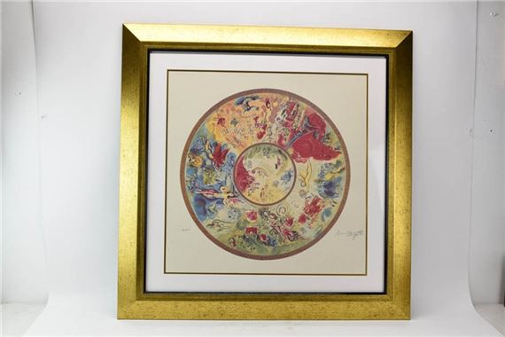 Vincenzo Salerno | 1 Artworks at Auction | MutualArt