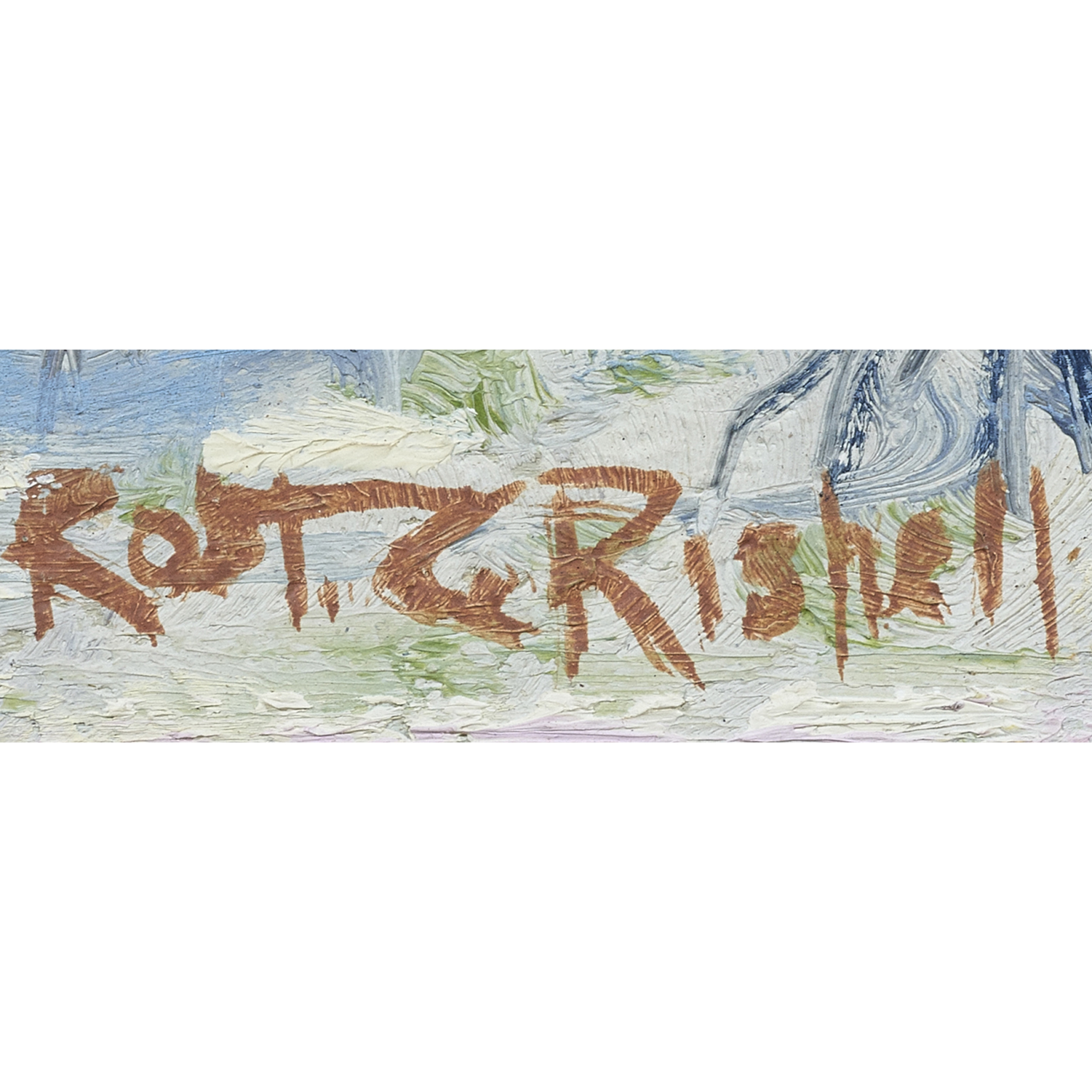 Robert Rishell | Desert Valley | MutualArt