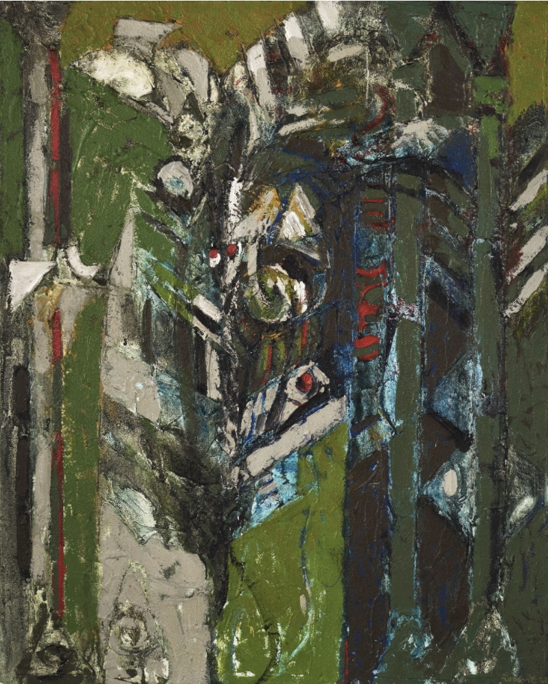 Awang Damit Ahmad | Lampit Ada Pucuk Paku (1992) | MutualArt