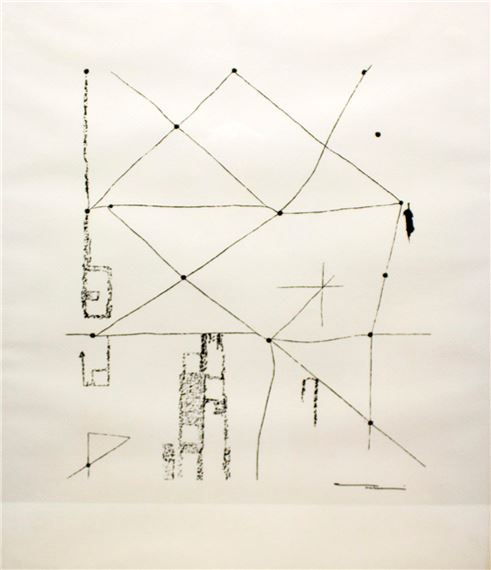 Alfredo Testoni | Homenaje a Kandinsky (1979) | MutualArt